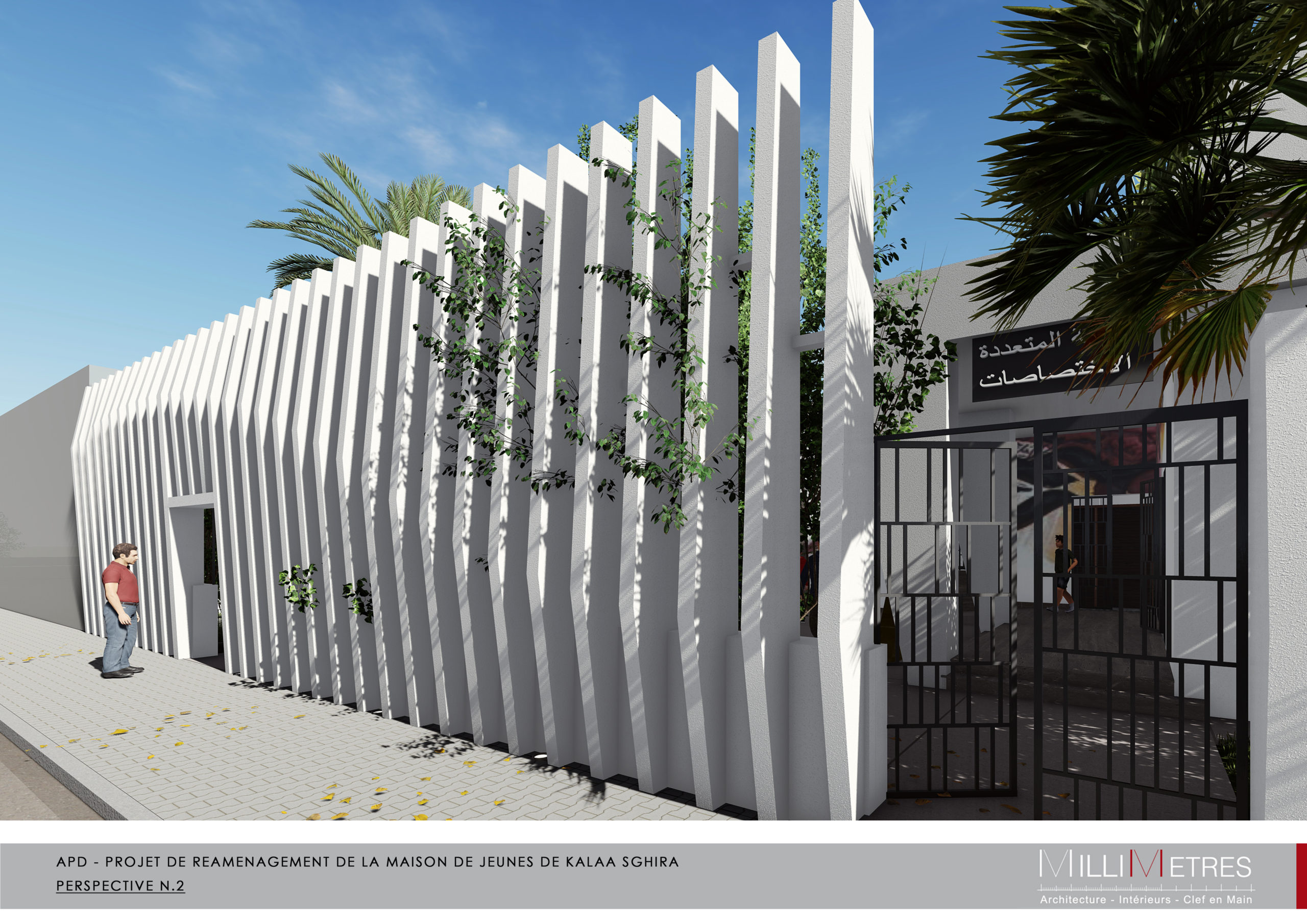 MAISON DE JEUNES KALAA SGHIRA Culturel architecture - millimetre ...